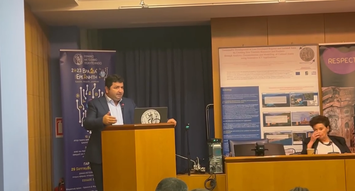 mantoudi news: Ο Γ. Τσαπουρνιώτης μίλησε σε εκδήλωση του Εθνικού ...
